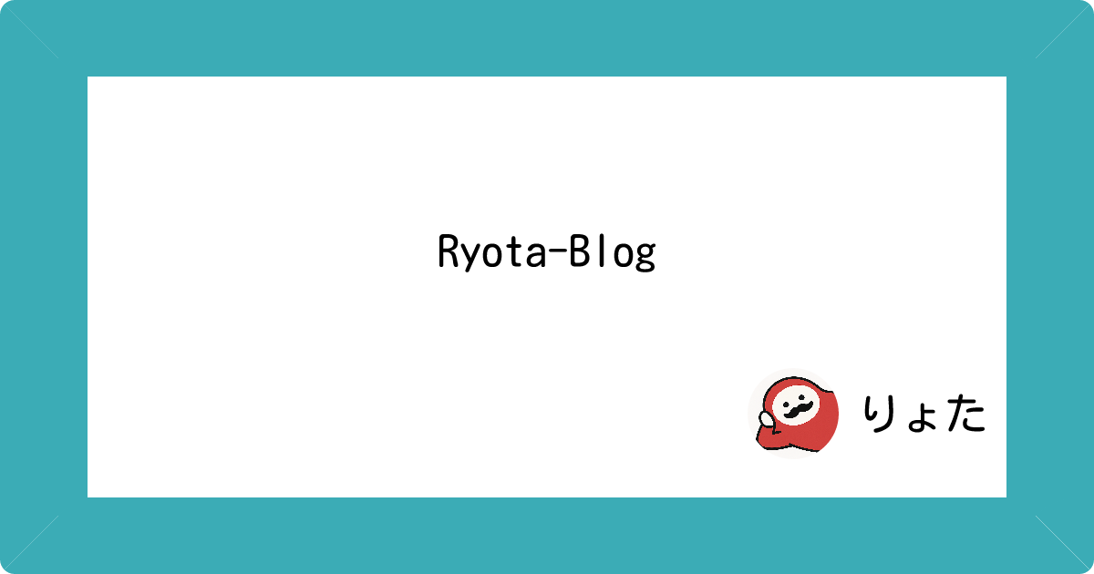 HOME | Ryota-Blog